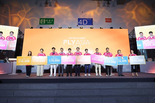 아시아창업엑스포 ‘FLY ASIA 2023’ 「플라이 아시아 어워즈」 10개 기업 선정