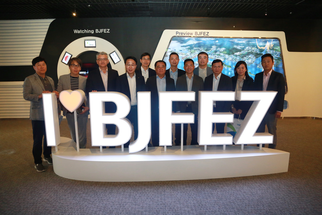 세계가 찾는 BJFEZ 홍보관, 글로벌 벤치마킹·기업교육 메카로 부상